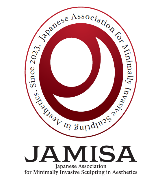 JAMISA 日本低侵襲美容スカルプティング研究会